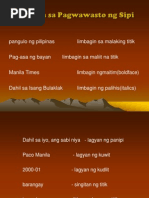 Lecture in Copyreading & Headline Writing - Unit Count and Printer's ...