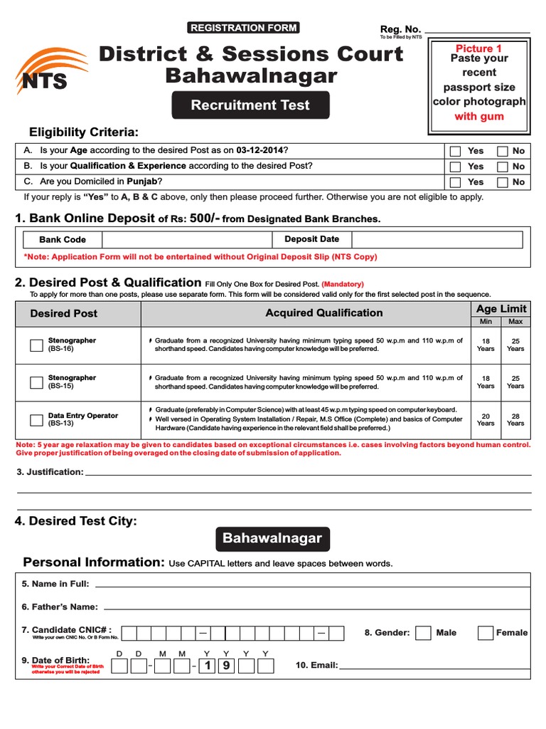 DSCB 21 22dec2014 Form PDF | PDF | Mail | Academic Certificate