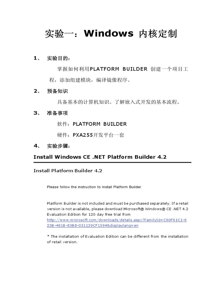 Windows CE - ARM Processors | PDF | Installation (Computer Programs) | Booting