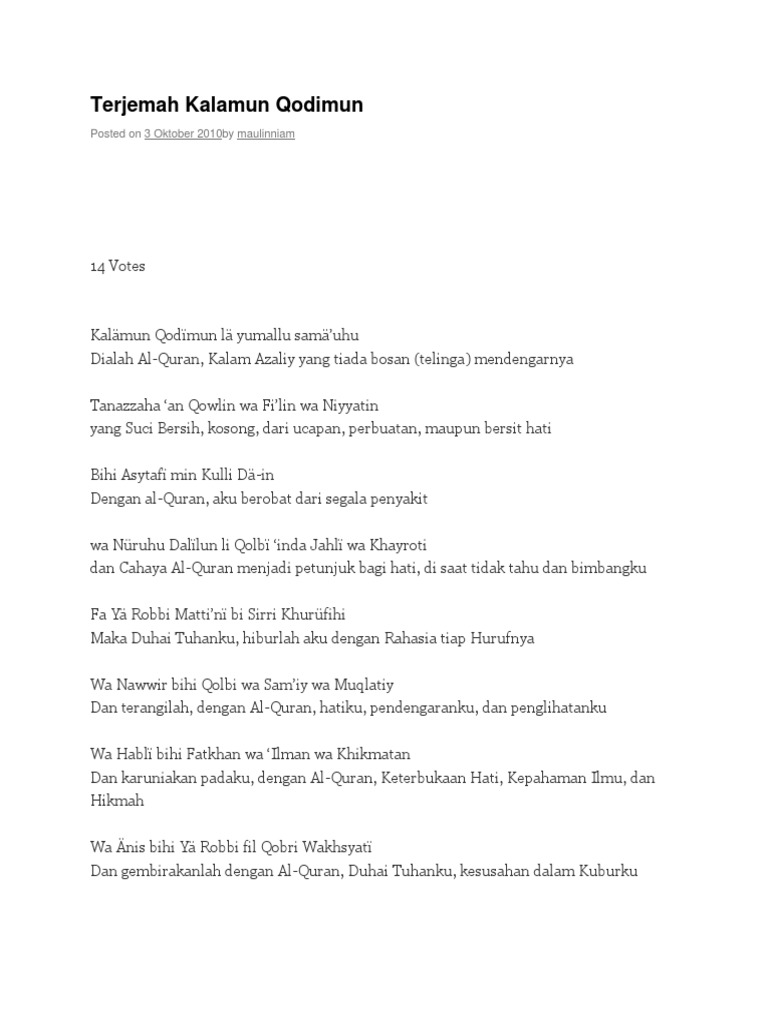 Terjemah Kalamun Qodimun | PDF