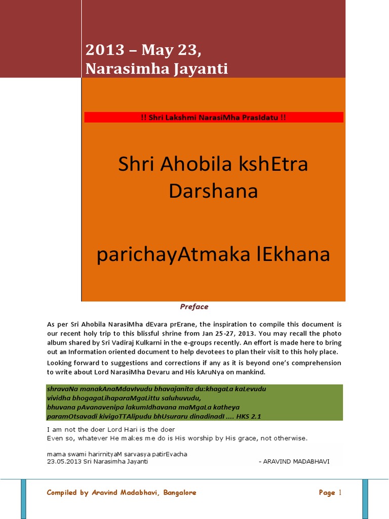 Ahobila Narasimha Darshana Guide | PDF | Vaishnavism | Hindu Mythology