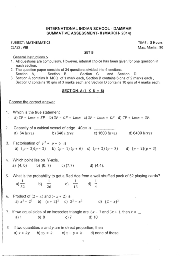 IISR Class Vii Math Question Paper | PDF