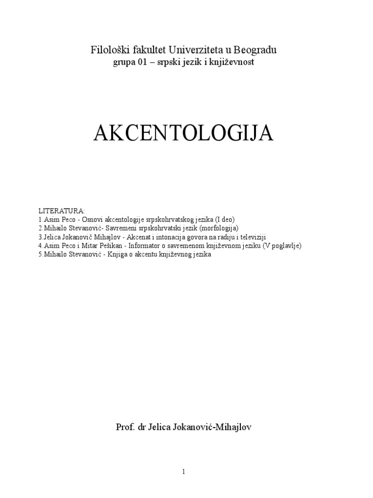 Sredjeno!!!! Akcenti | PDF