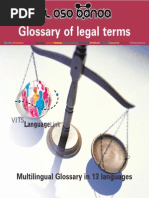 Bail Bond - Format | PDF | Bail | Misconduct