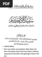 Kitab Tarikh Al-Tasyri' Al-Islami Dan Terjemah (PDF) - Terjemahkitab | PDF