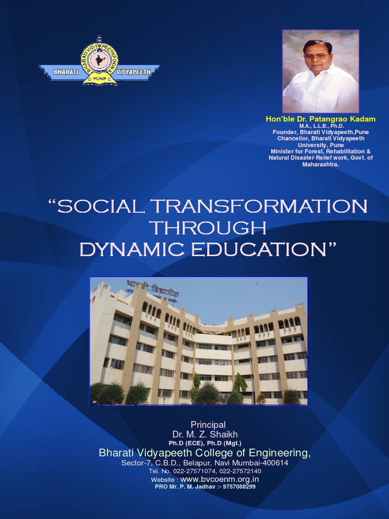 College of Engineering Brochure | PDF | Academia | Science And Technology