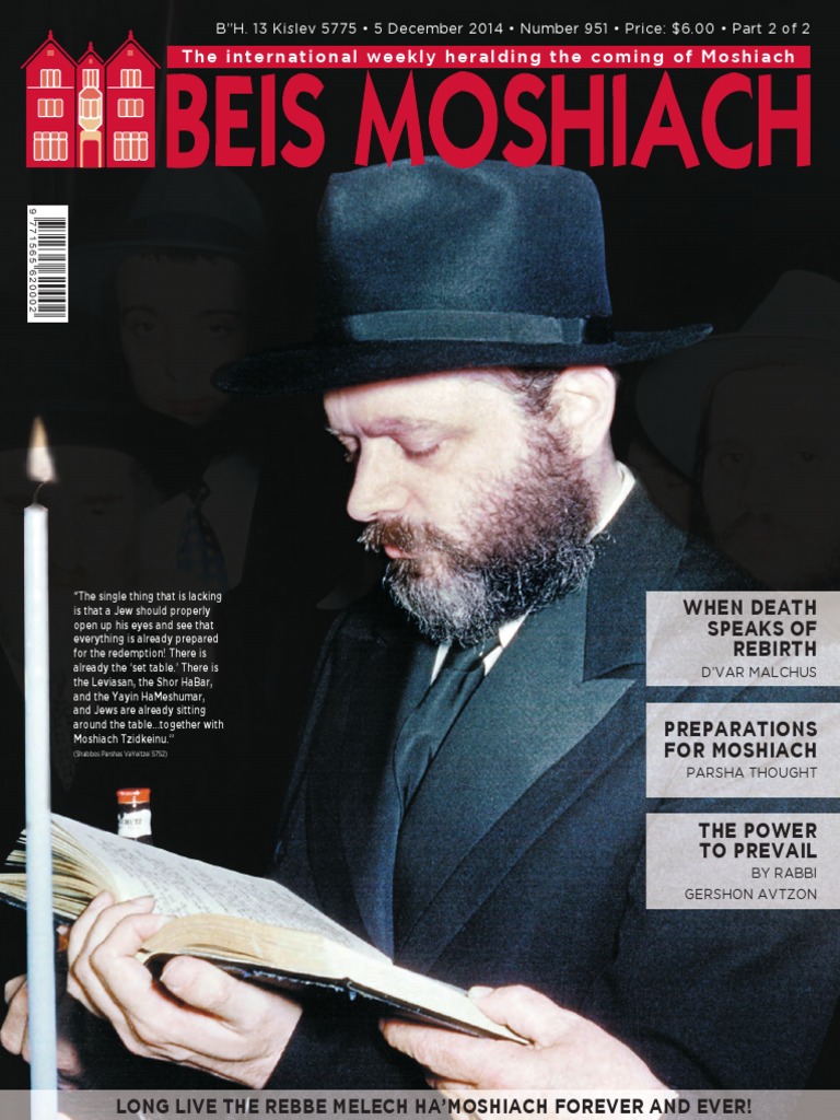 The International Weekly Heralding The Coming of Moshiach | PDF ...