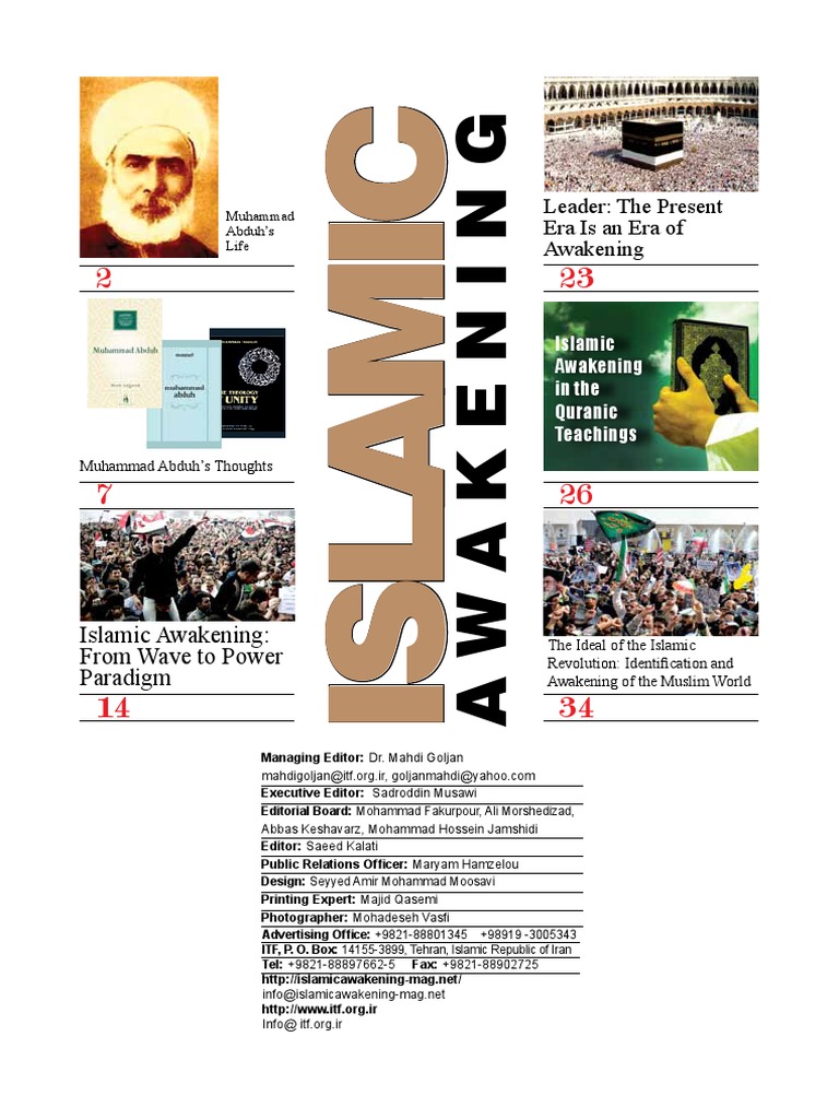 A Magazine On Islamic Revival | PDF | Arab Spring | Quran