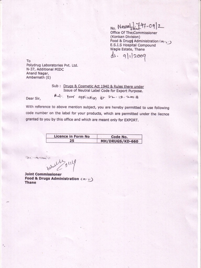 Neutral Code for Export Approval | PDF