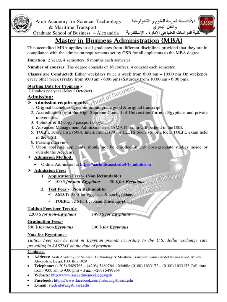 MBA English PDF | PDF | Strategic Management | University And College ...