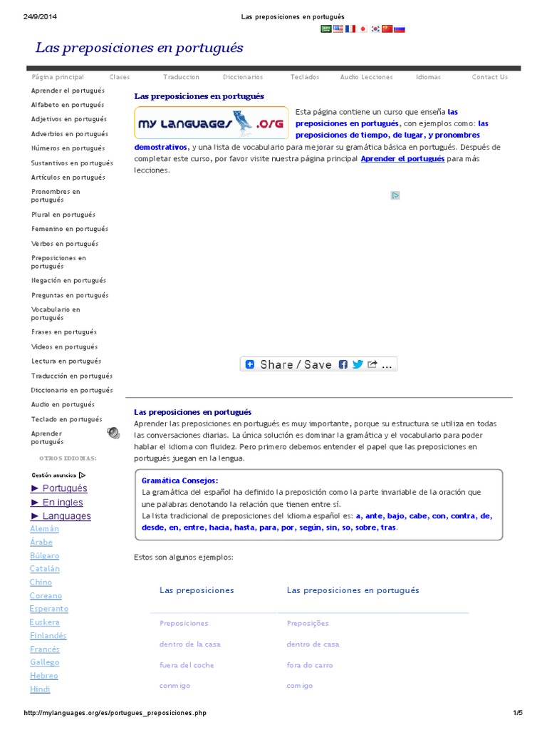 Las Preposiciones en Portugués | PDF | Lengua portuguesa | Lenguas de ...