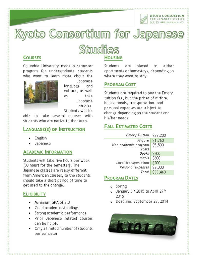 Kyoto Consortium 1 | PDF | Travel | Language Arts & Discipline