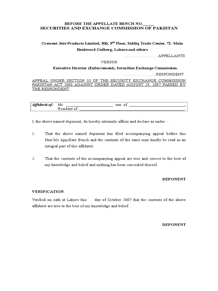 CJPL - Affidavit | PDF