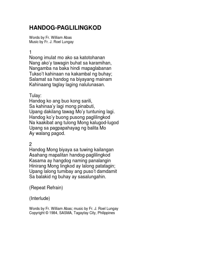 Handog Paglilingkod Lyrics