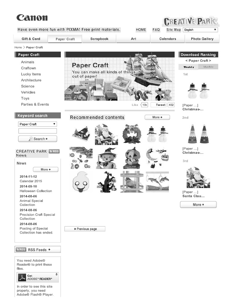 Paper Craft - Canon Creative Park | PDF