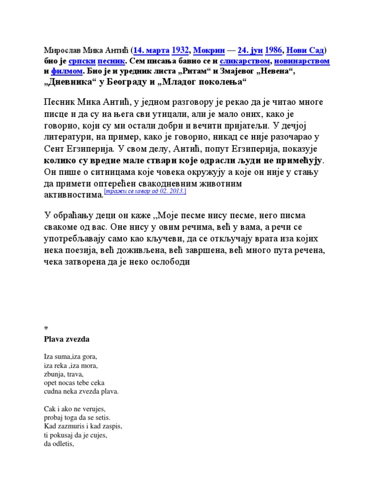 Mika Antic | PDF