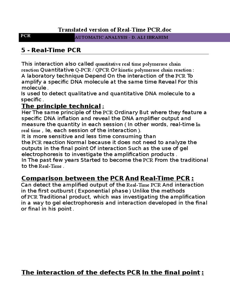 Translated Version of Real Time PCR | PDF | Real Time Polymerase Chain ...