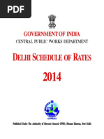 Rotation Chart - Kerala Public Service Commission, Government of Kerala ...