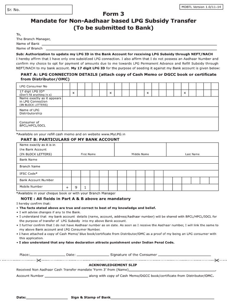 Form 3 LPG Linking Form - PAHAL / DBTL | PDF