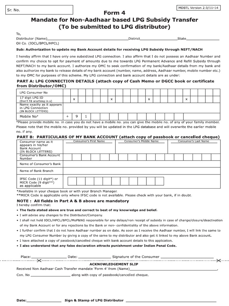 Form 4 LPG Linking Form - PAHAL / DBTL | PDF