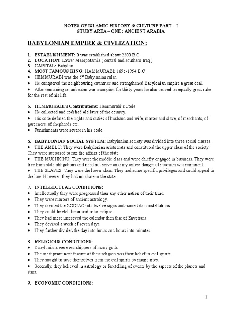 Islamic History - I Notes (Unlocked) | PDF | Hammurabi | Muhammad