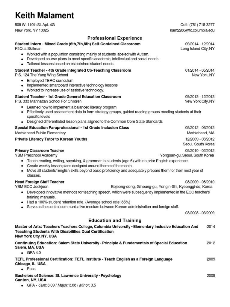 Malament Resume | PDF