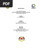 Borang JKR 66 | PDF