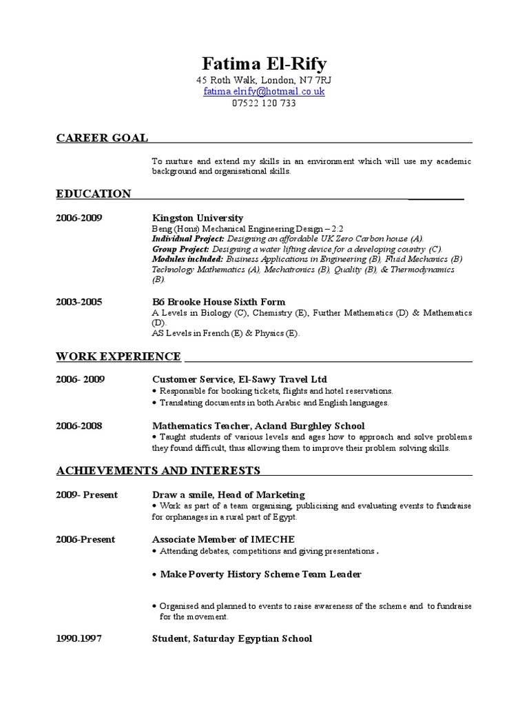 Fatima Cv Example Engineering Teachers