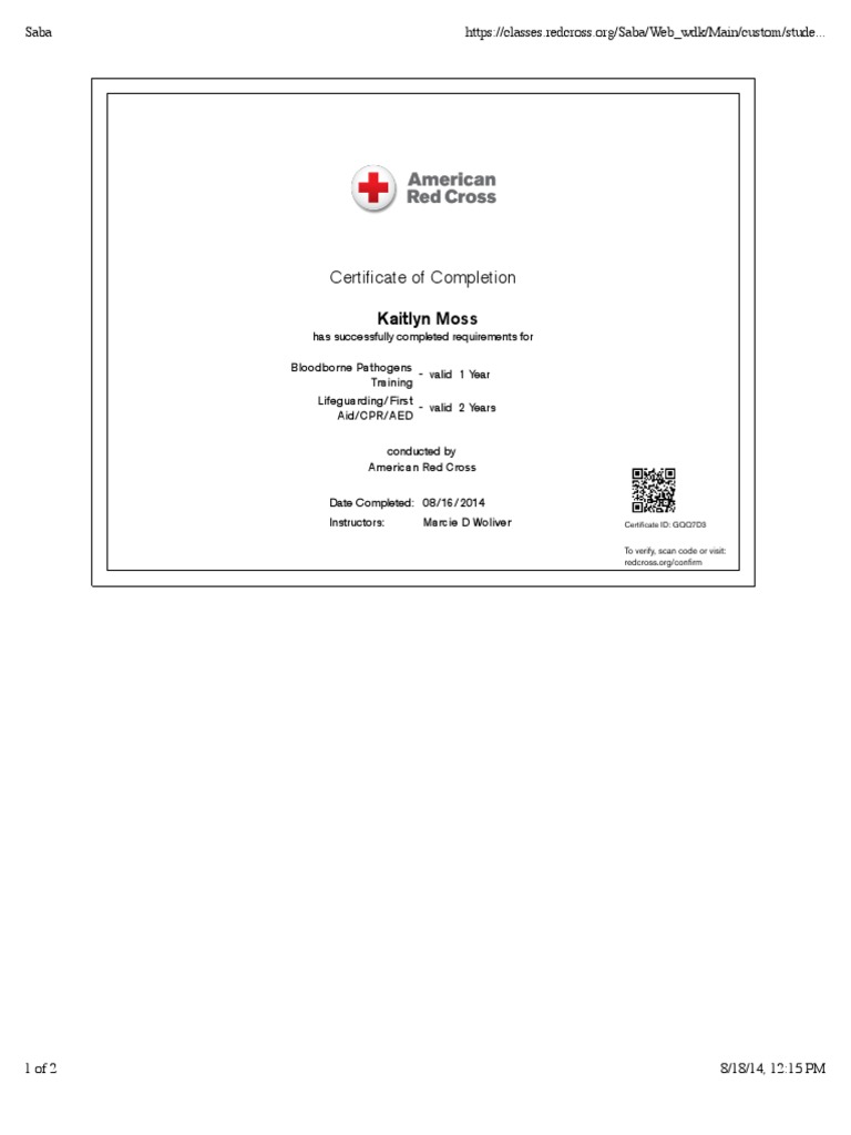 LG Certification | PDF