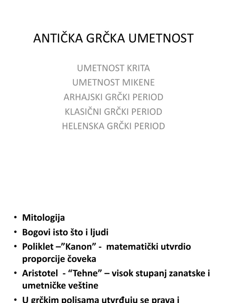 Anticka Grcka Umetnost | PDF