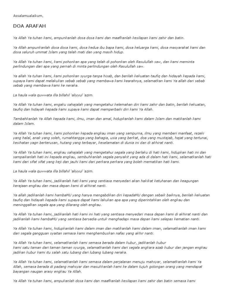 Doa Arafah | PDF