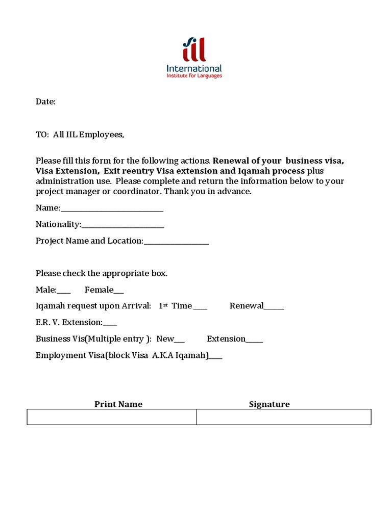 IIL Request Form For All Visas and Iqamah | PDF