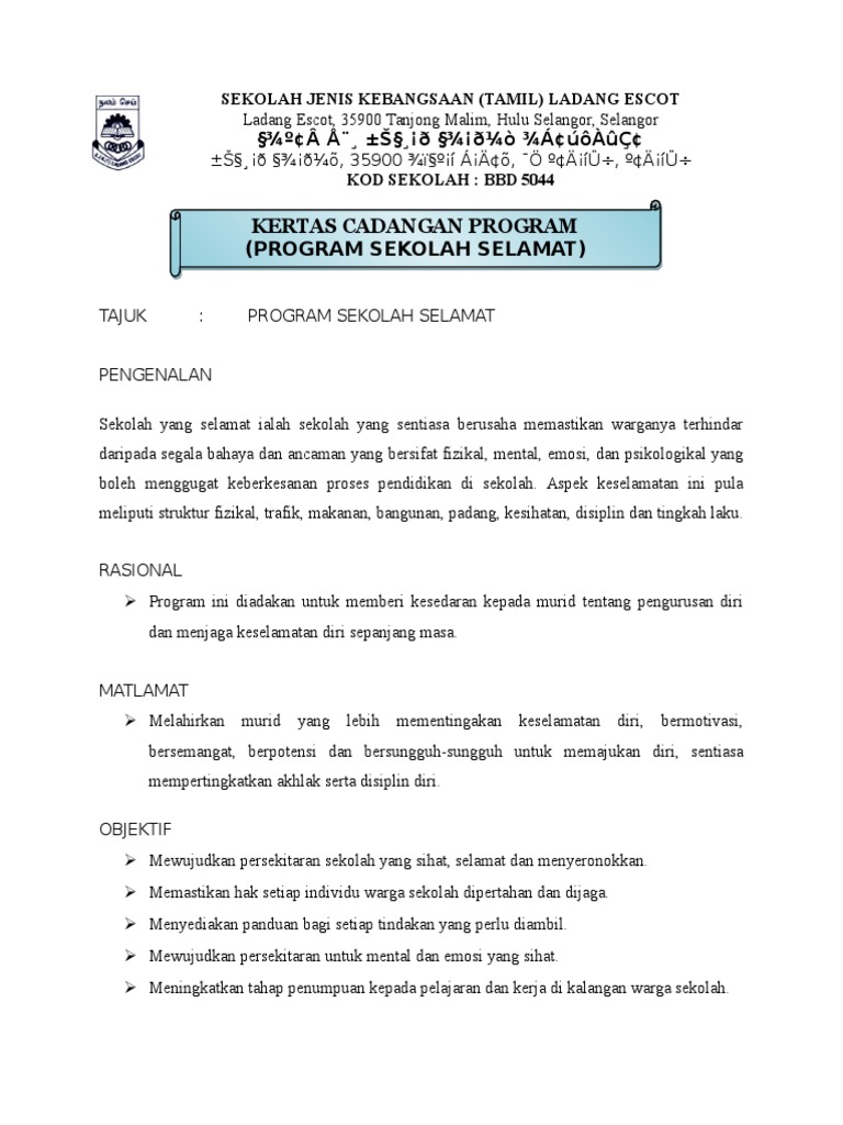 Kertas Cadangan Program Sekolah Selamat | PDF