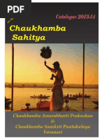 Chaukhamba Book List | PDF