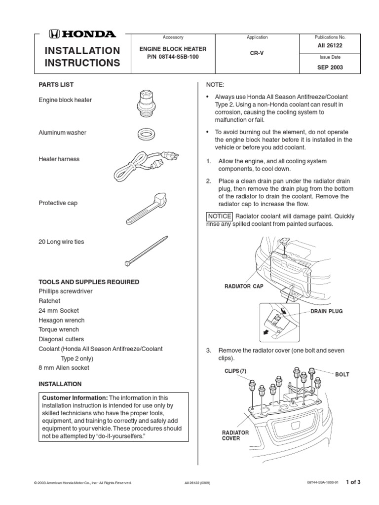 Block Heater Installation Procedure Honda CRV | Download Free PDF ...