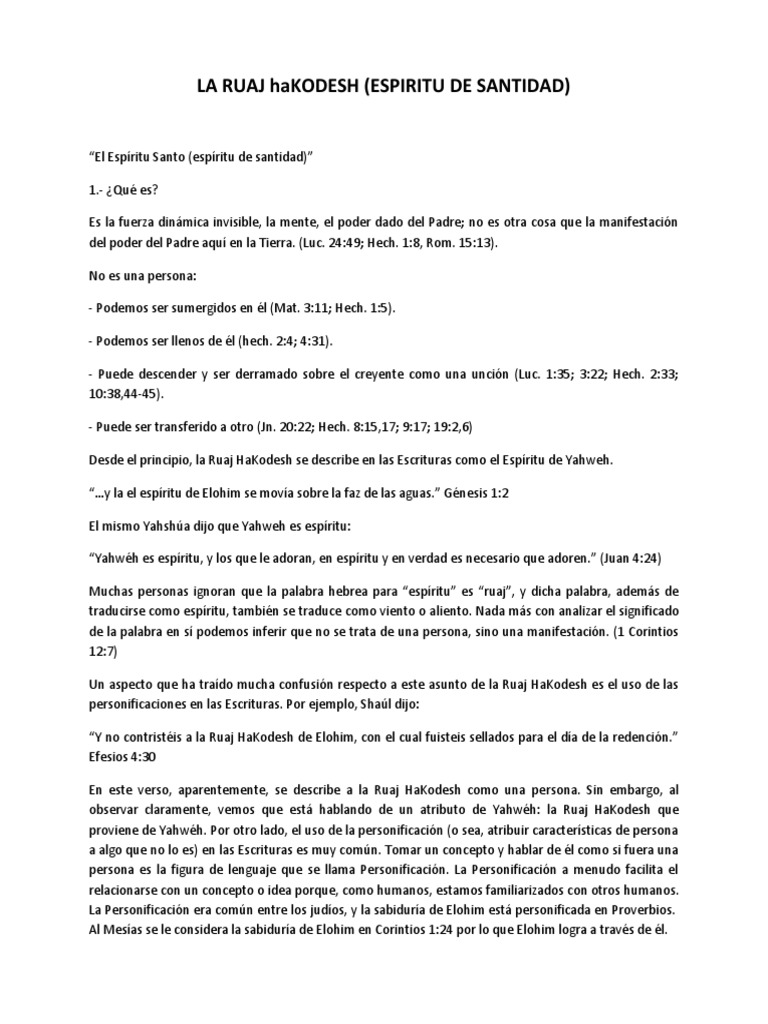 La Ruaj Hakodesh | PDF | Tetragrammaton | espíritu Santo