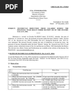 PF Consent Form-Template | PDF