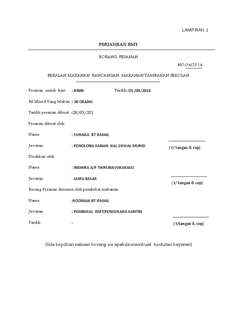 Borang Pesanan Harian RMT | PDF