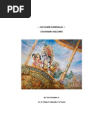 Shri Krishna Govind Hare Murari Lyrics in English | PDF