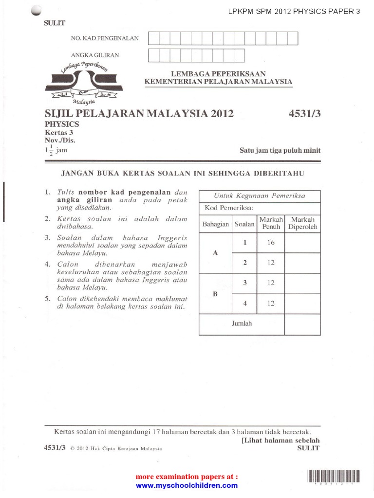 SPM Past Year 2012 Physics Paper 3 | PDF