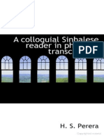 Sinhala Script | PDF | Language Arts & Discipline