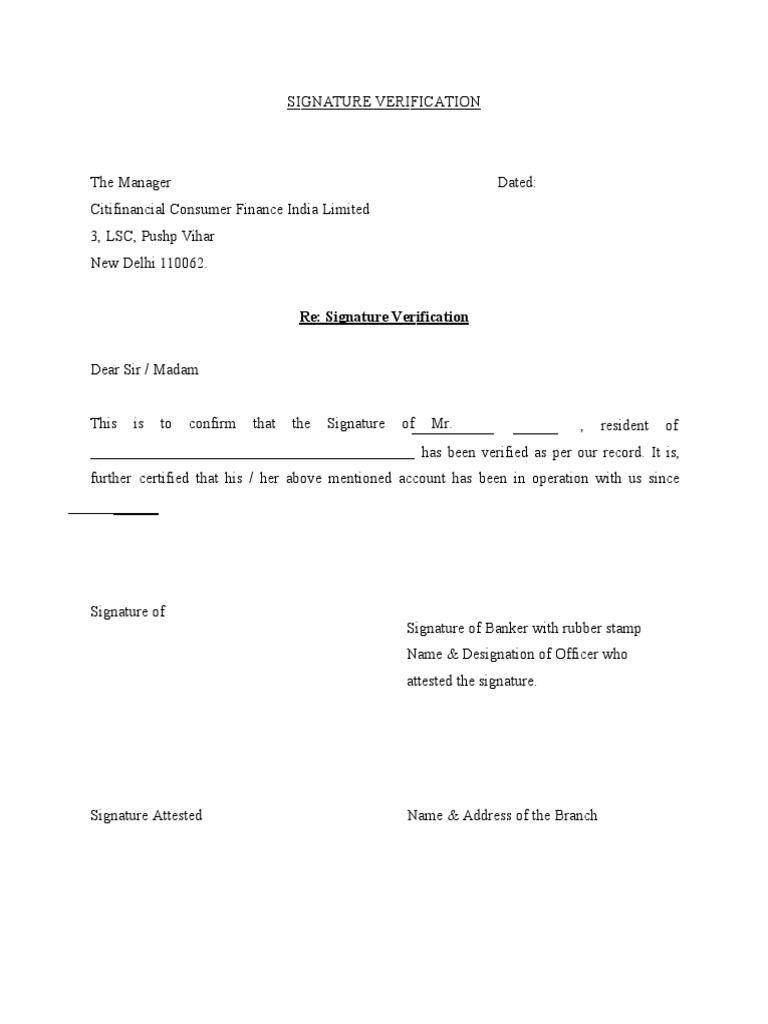 HDFC Signature Verification Confirmation | PDF | Business | Law