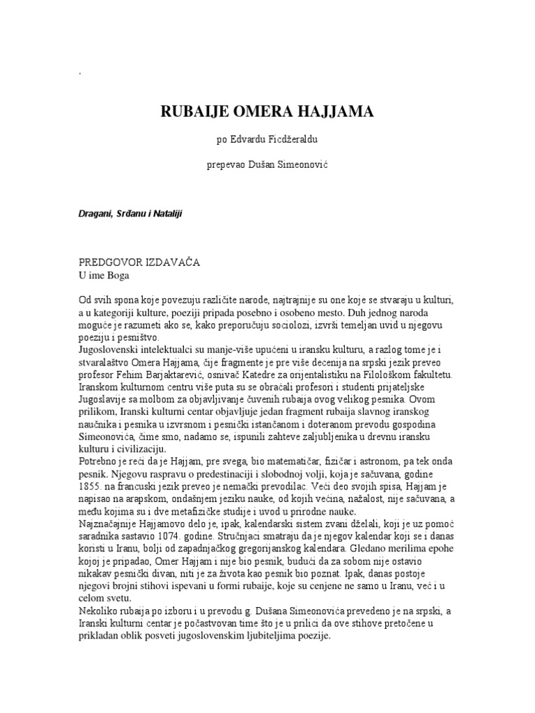 Rubaije Omera Hajjam | PDF