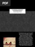Εφημερίδα από την Καλλιόπη | PDF