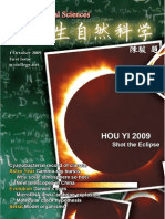 Science 7 Matatag q1 Book | PDF