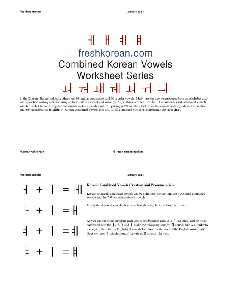 Full Korean Combined Vowels Guide Korean | PDF | Vowel | Alphabet