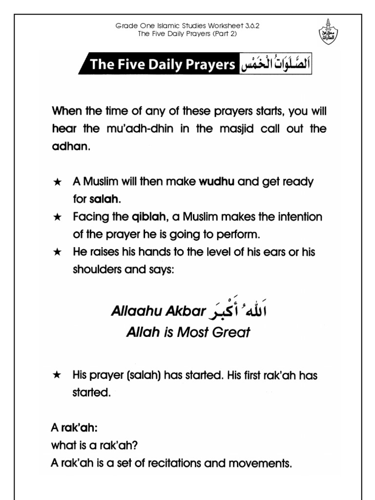 Grade 1 Islamic Studies - Worksheet 3.6.2 The Five Daily Prayers (Part ...