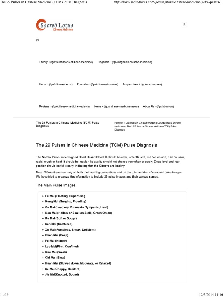 The 29 Pulses in Chinese Medicine (TCM) Pulse Diagnosis | PDF ...