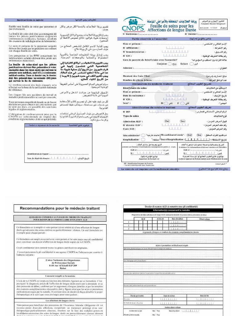 Feuille de Soins pour les Affections de Longue Durée (ALD)