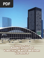 PowerGrid HandBook | PDF | Electric Power Transmission | Electrical ...